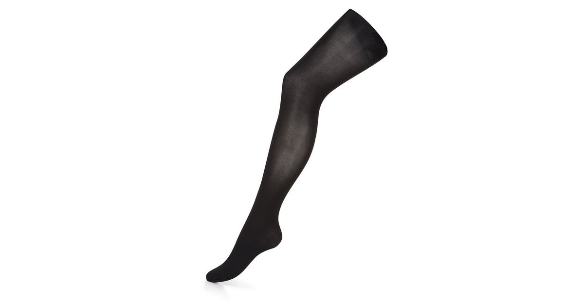 2 Pack Black 40 Denier Tights | New Look