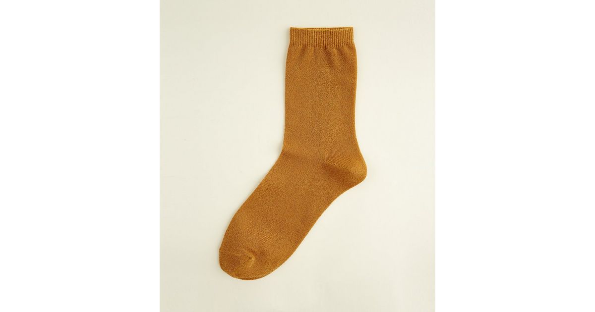 Gold Glitter Ankle Socks | New Look