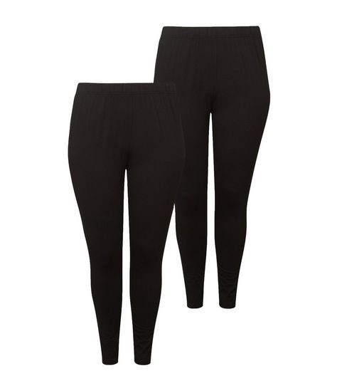 Leggings | Black, Pattern & Sports Leggings | New Look