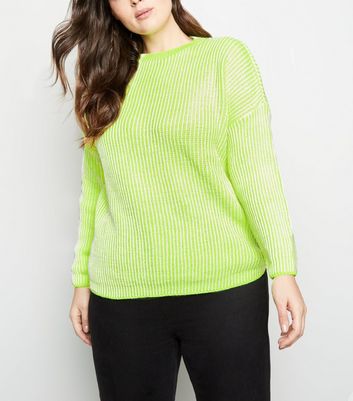 Plus Size Knitwear | Plus Size Cardigans & Jumpers | New Look