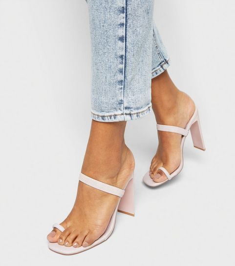 Sandales à talons | Sandales à brides & à lanières | New Look