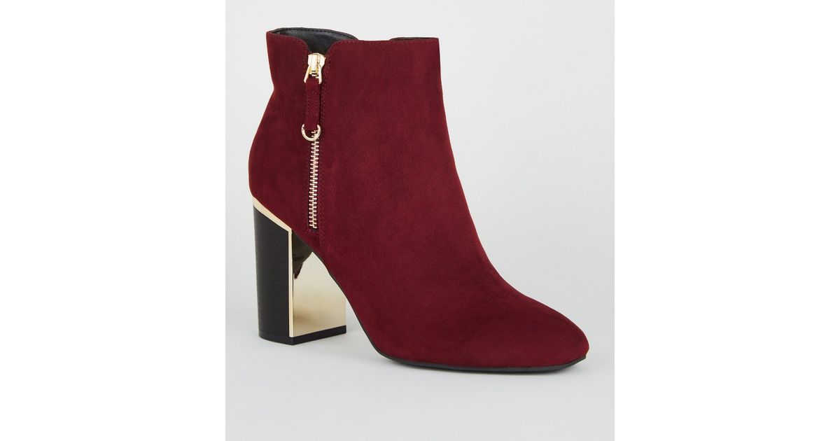 Dark Red Suedette Metal Block Heel Boots | New Look