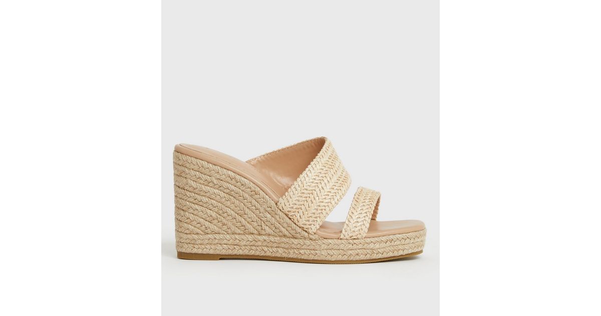 Off White Woven Wedge Heel Mules | New Look