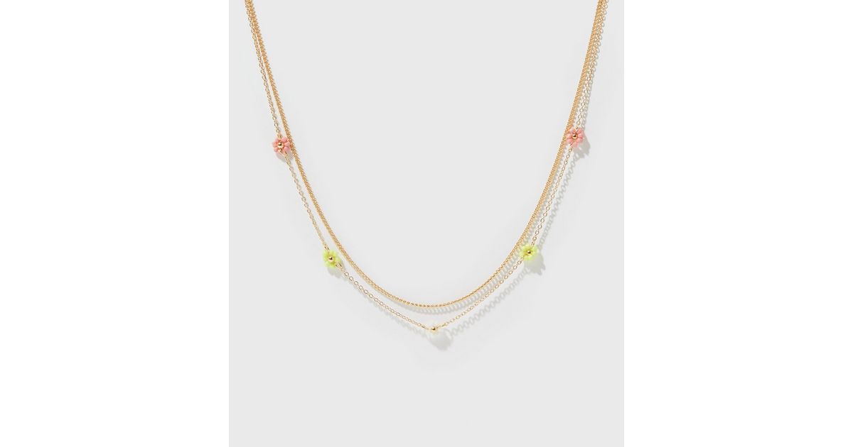 Gold Daisy Layered Chain Necklace | New Look