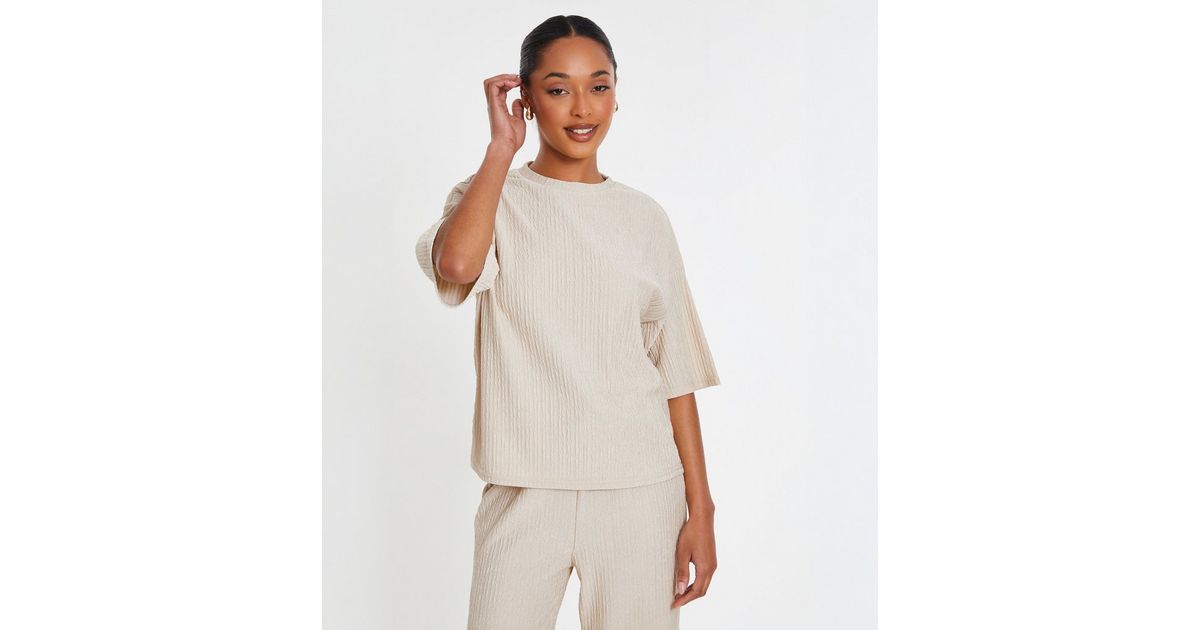 QUIZ Cream Textured Top | New Look